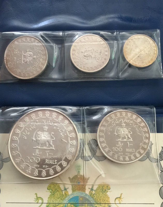 SH1350 (1971) Pahlavi Rial Silver Set of 5 Coins 2500 Years Empire ...