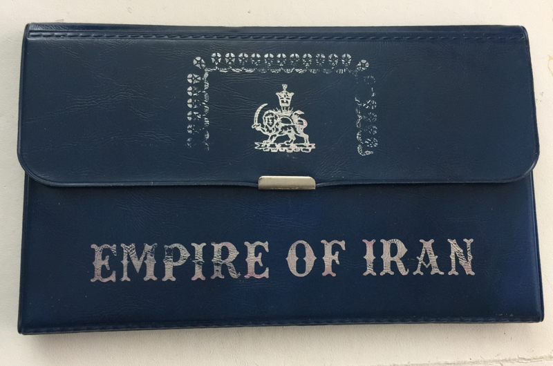 SH1350 (1971) Pahlavi Rial Silver Set of 5 Coins 2500 Years Empire ...