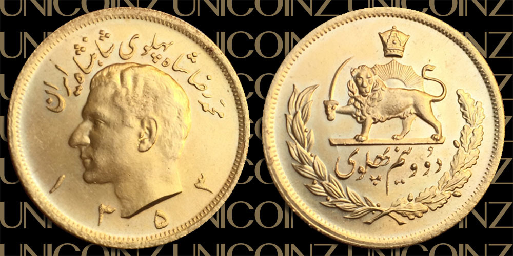SH1353 (1974) Two and Half (2 1/2) Pahlavi 900 Gold Coin 1353 (1974 ...