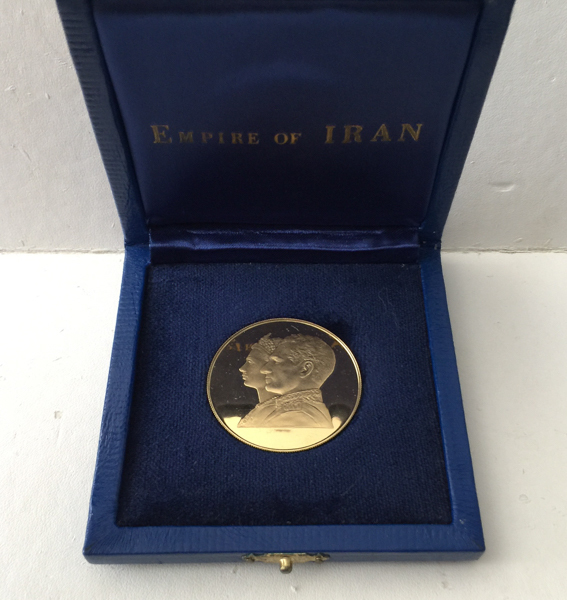 SH1350 (1971) Pahlavi, Mohammadreza Shah, 2500 Years Empire 2000 Rial ...