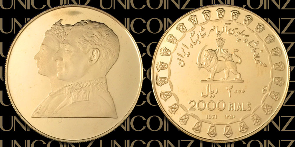 SH1350 (1971) Pahlavi, Mohammadreza Shah, 2500 Years Empire 2000 Rial ...