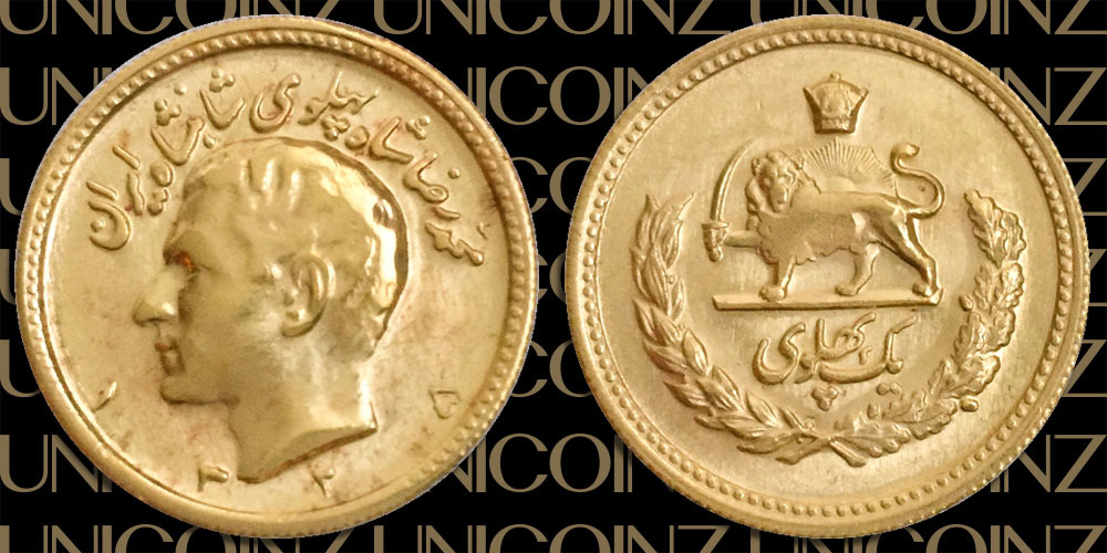 1 Pahlavi SH1325 (1946) One (1) Pahlavi Gold Coin High Relief 1325 ...