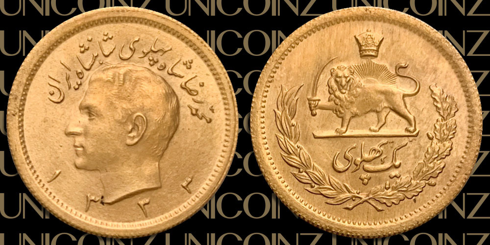 SH1333 (1954) One (1) Pahlavi Gold Coin 1333 (1954) Mohammadreza Shah ...