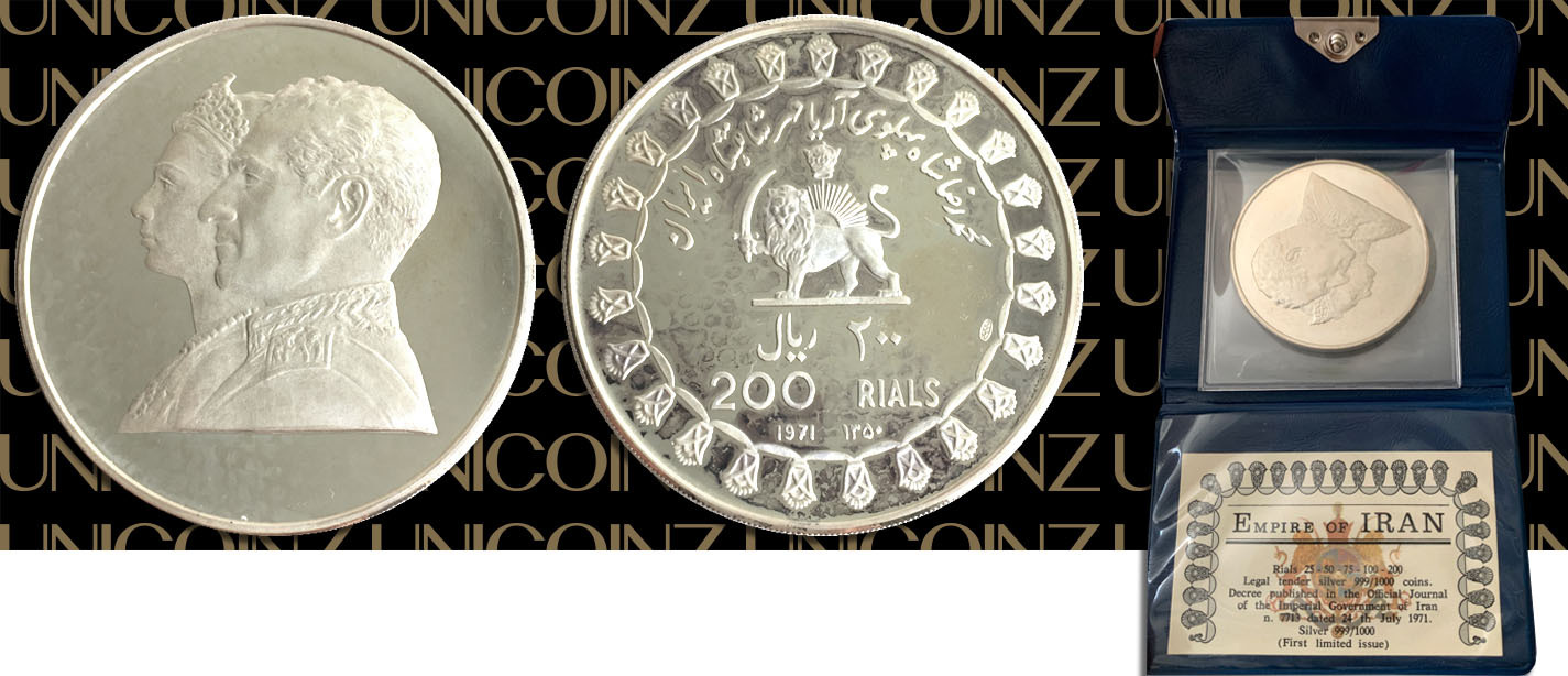 SH1350 (1971) Pahlavi Empire 200 Rial Silver Coin 2500 Years Empire ...
