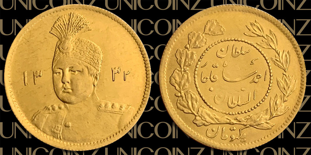 AH1332 (1914) Qajar, Ahmad Shah Era One Toman Gold Coin Portrait Type ...