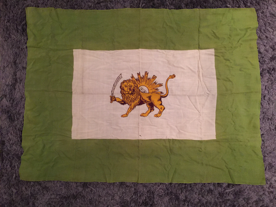 QAJAR VINTAGE COLLECTIBLE FLAG LION, SUN & SWORD GREEN AND WHITE | MA-Shops