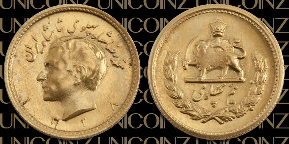 1/2P SH1328 (1949) Half Pahlavi Gold Coin SH 1328 (1949) High Relief ...