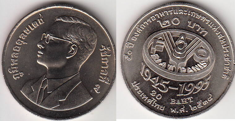 Thailand 20 Baht F.A.O. 1995 Y.308 UNC | MA-Shops