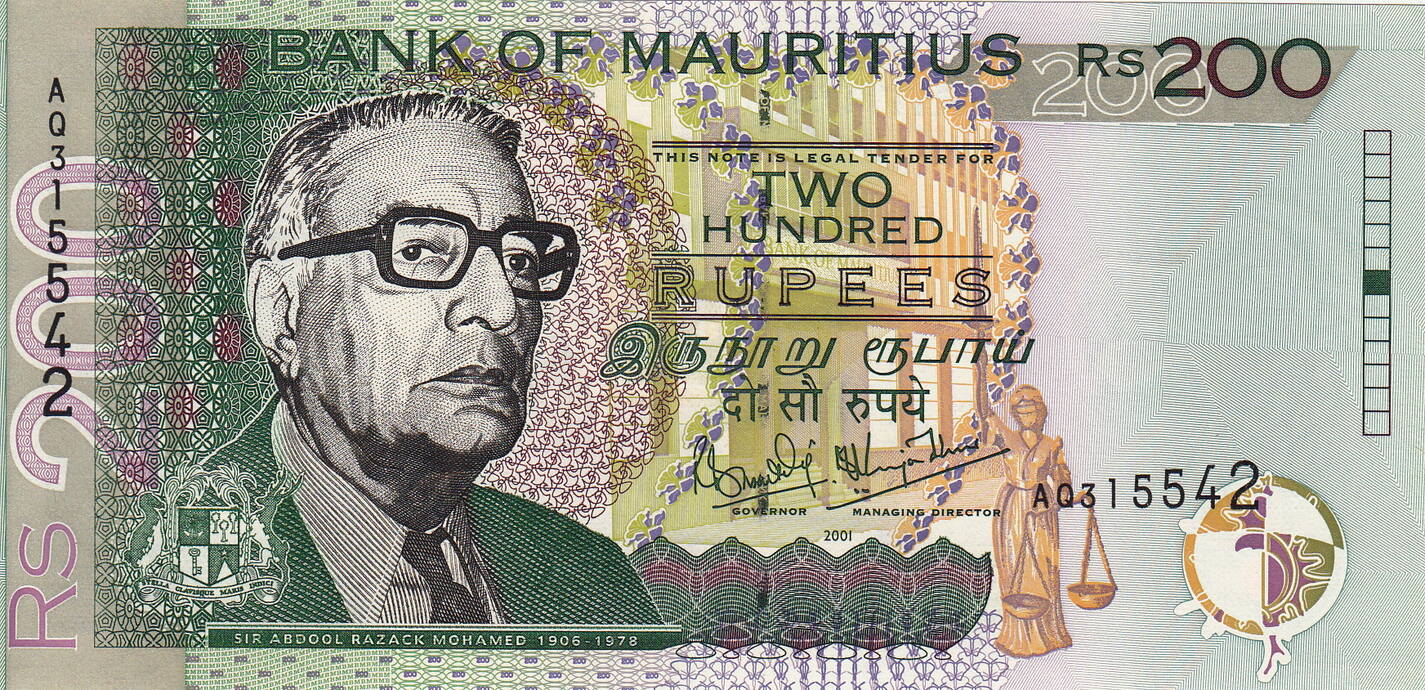 Mauritius 200 Rupees 2001 RAZACK P.52b UNC | MA-Shops