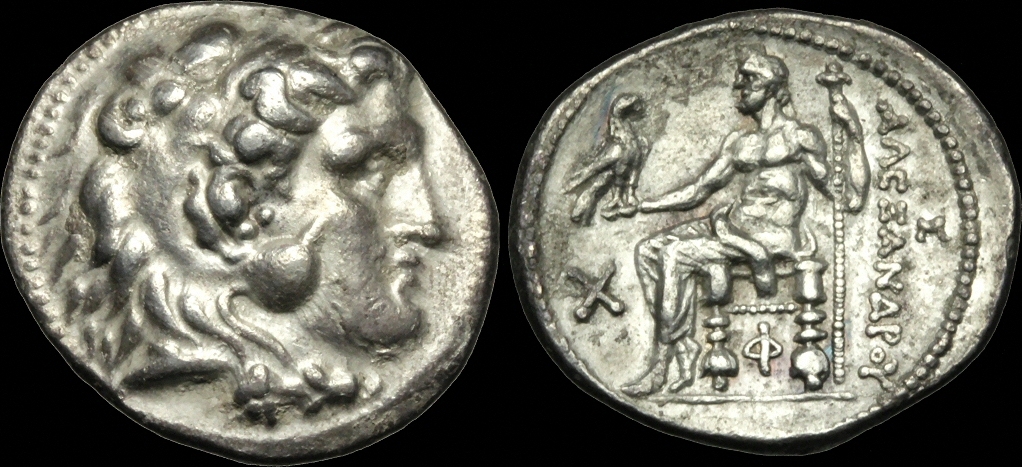 GREEK - Hellenistic GREEK - MACEDONIA - Alexander III (the Great) - Ar ...