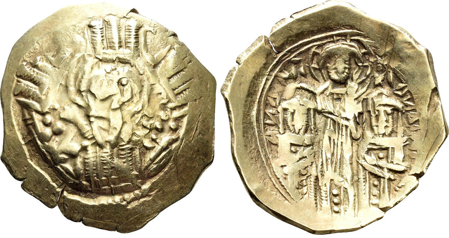 BYZANTINE Andronicus II Palaeologus, with Michael IX. 1282-1328 ...