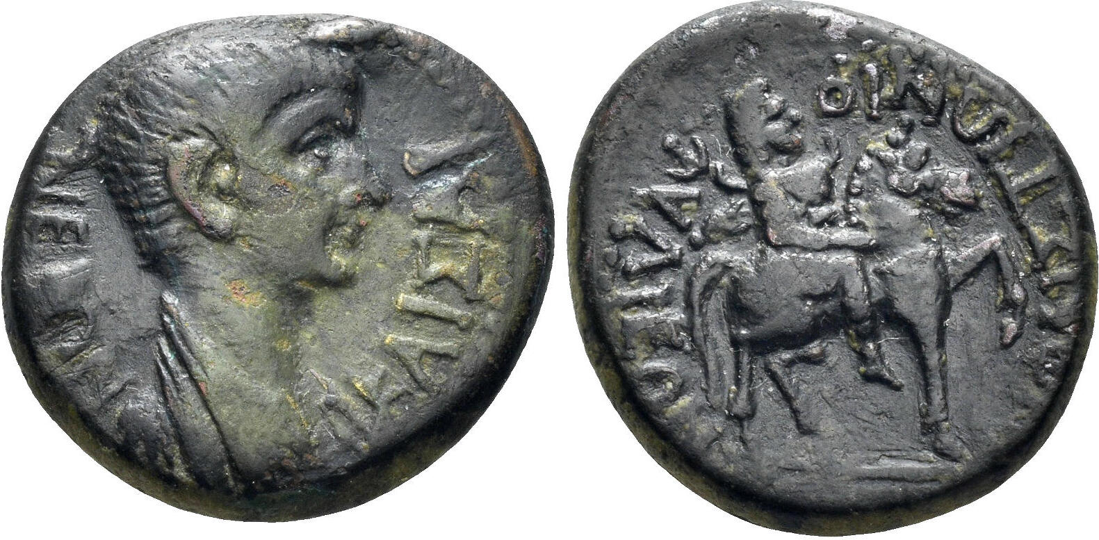 Diverse 54-68 AD Phrygia, Julia. Nero. AE 17mm (4.19g). Sergios ...