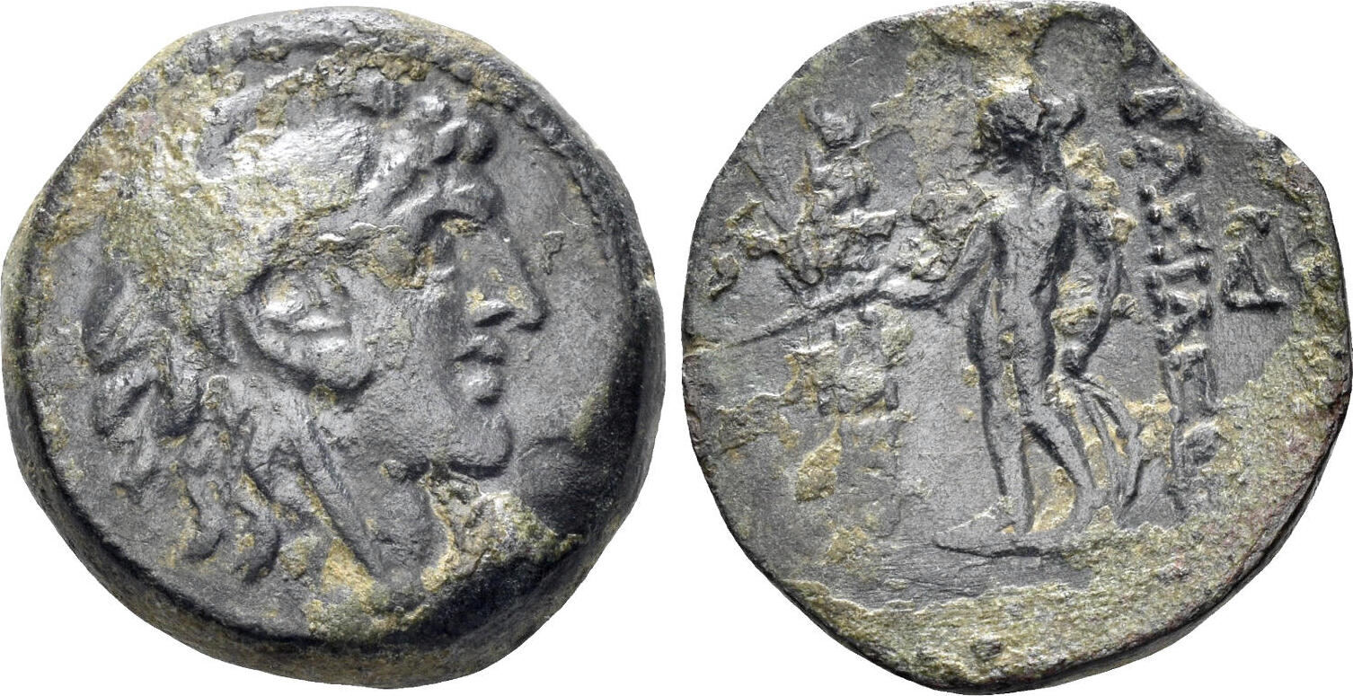 GREEK Seleukid Kingdom. Alexander I Balas. 152-145 BC. AE 19mm (5.81g ...