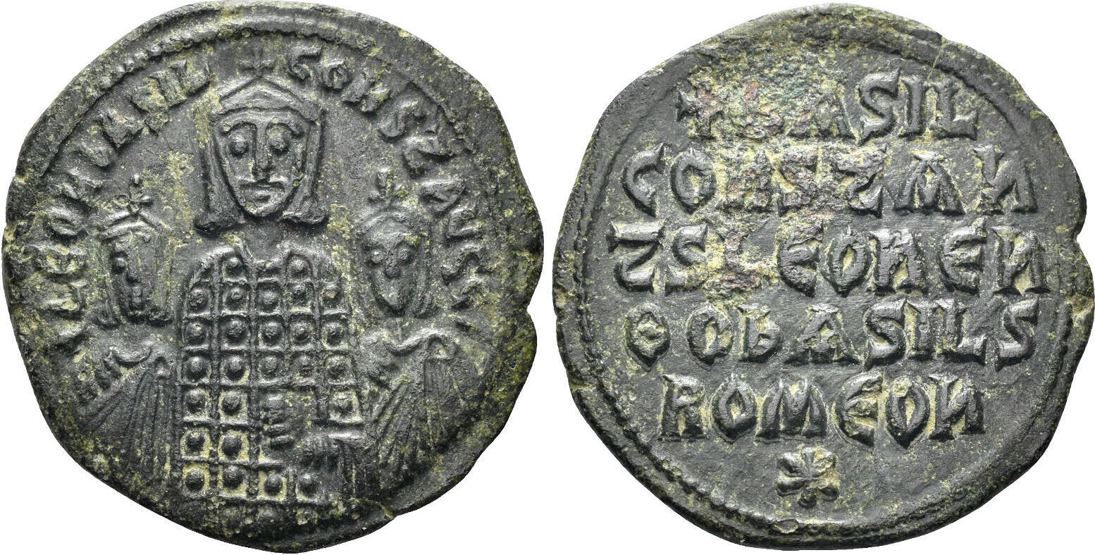 NEW AE Follis 867-886 AD Basil I the Macedonian, Leo VI and Constantine ...