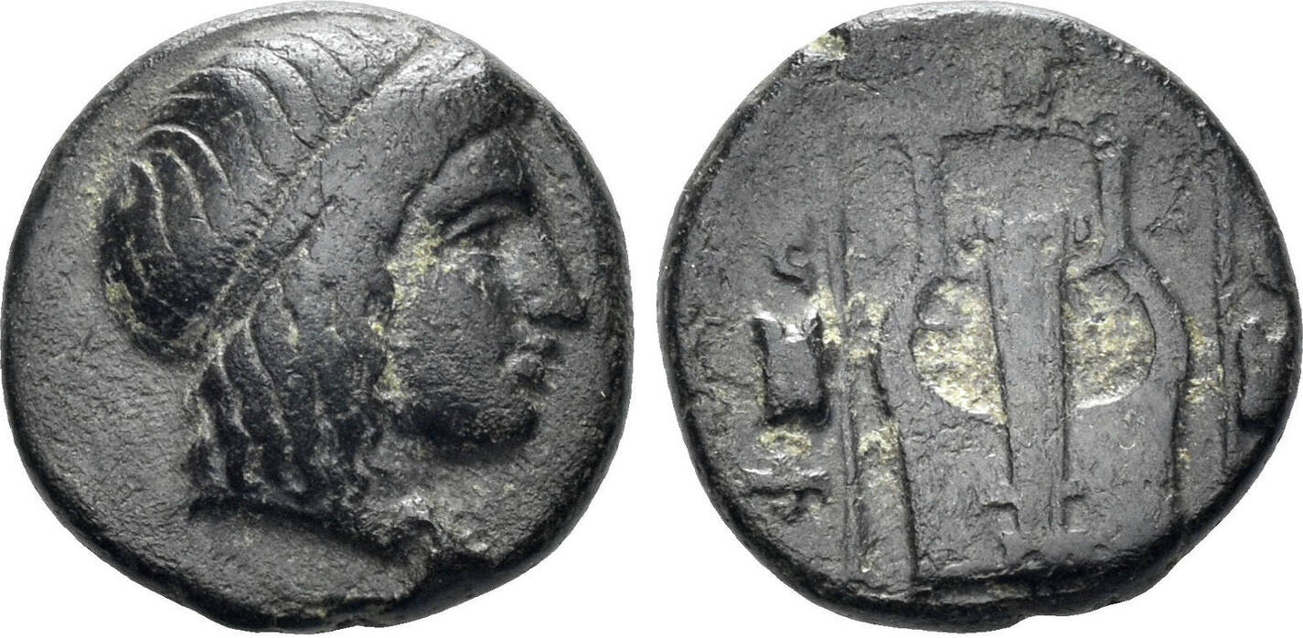 GREEK Ionia, Kolophon. Circa 400-375 BC. AE Chalkous (1.76g, 11mm). SNG ...