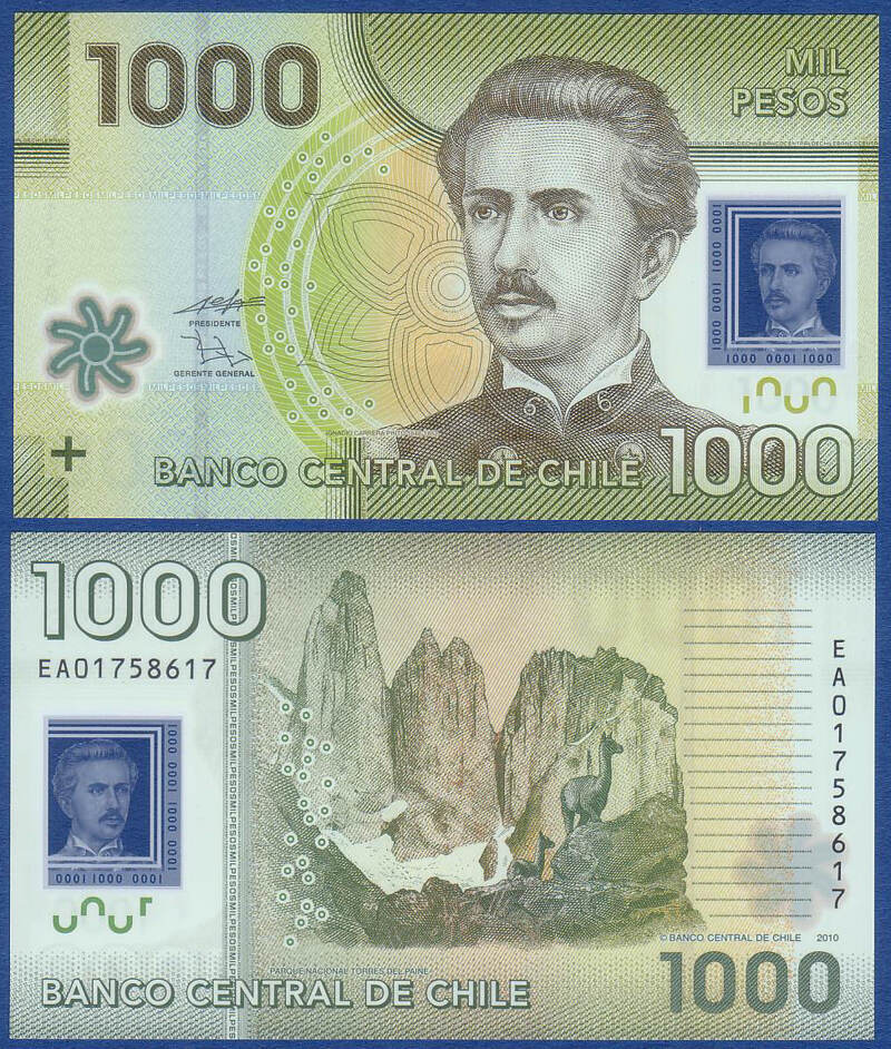 CHILE P. 161a 1000 Pesos 2010 UNC | MA-Shops