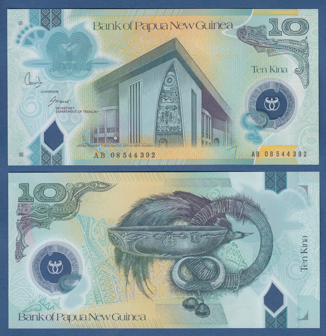 PAPUA NEU GUINEA P.30a 10 Kina 2008 UNC | MA-Shops