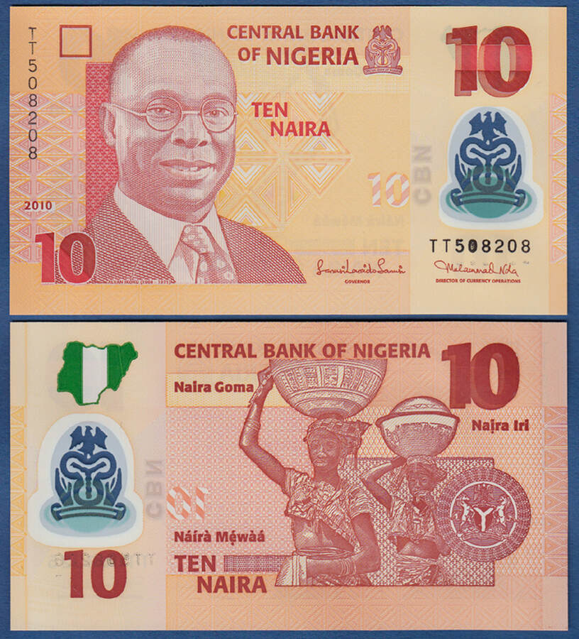 NIGERIA P.39b 10 Naira 2010 UNC | MA-Shops