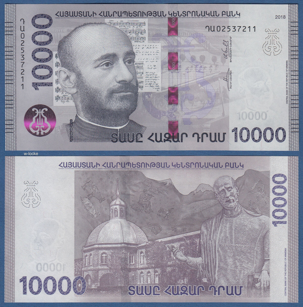 ARMENIEN P.64 10000 Dram 2018 UNC | MA-Shops