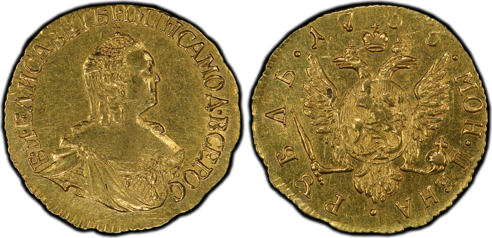 Russia Elizabeth Petrovna RARE GOLD Rouble 1756 UNDERGRADED ==SALE== PCGS AU53 | MA-Shops