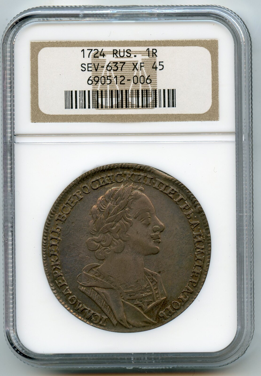 RUSSIA Peter The Great High Quality Rouble 1724 NGC XF 45 | MA-Shops
