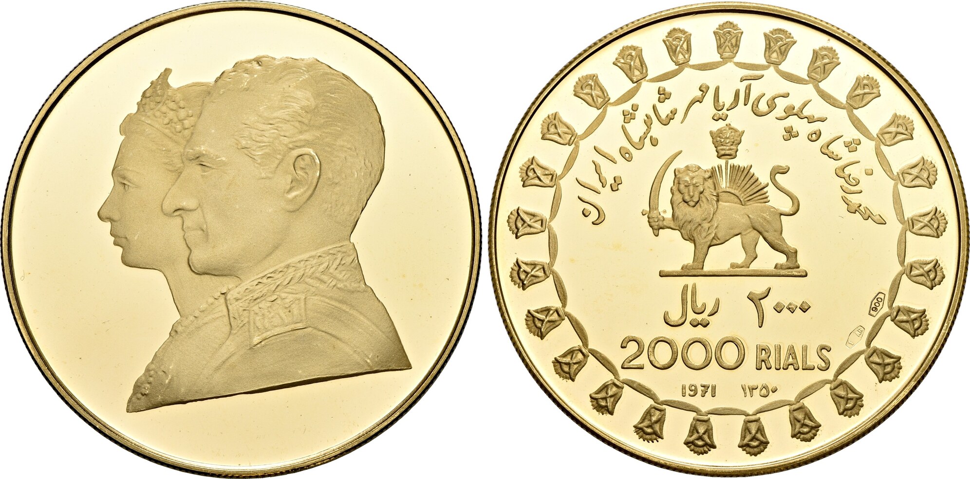 Iran-Kingdom 1350 SH (1971) 2000 GOLD Riales on 2500 year Anniversary ...