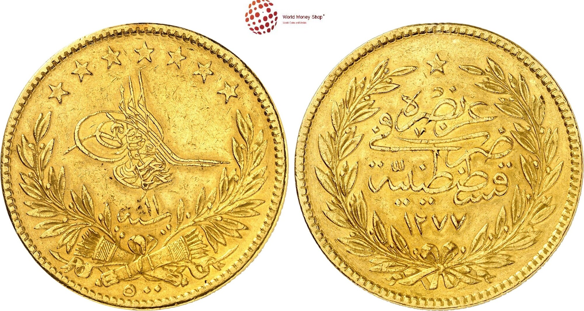 AH1277/11 (1870) Osman Empire (Turkey) Abdul Aziz GOLD 500 kurush AU ...