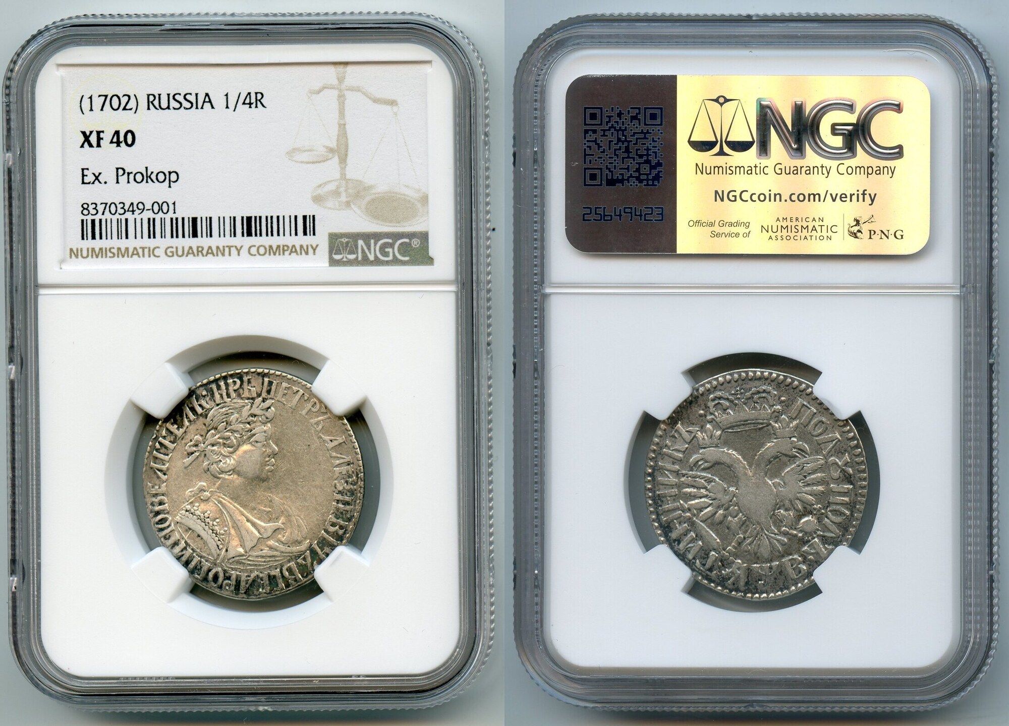 RUSSIA Polupoltinnik (1/4 rouble) 1702 Peter The Great "ЯWB" variety ...