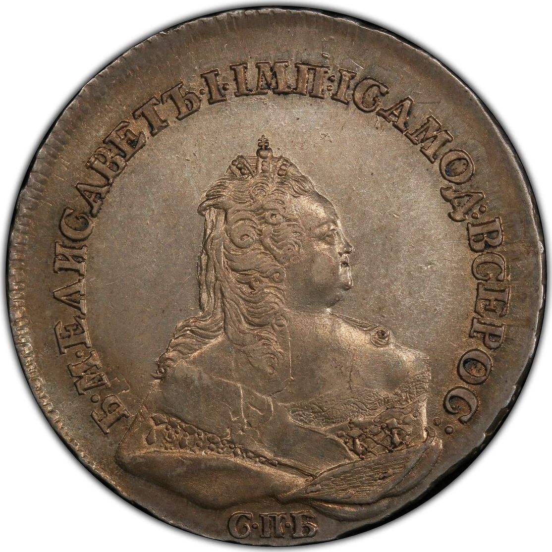 Russia 1742 СПБ overstrike Elizabeth I Stunning 1742 Rouble UNC RARE Overstrike on Ivan ...