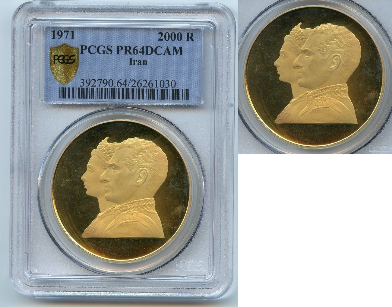 2000 riales Iran,Persia GOLD 2000 Rials 1971 - 2500th Persian Empire ...