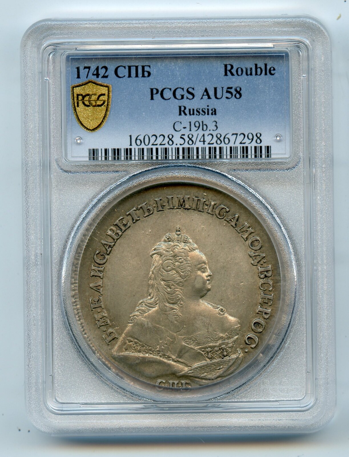 Russia 1742 СПБ overstrike Elizabeth I Stunning 1742 Rouble UNC RARE Overstrike on Ivan ...