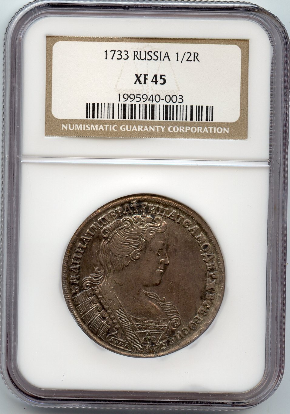 RUSSIA 1/2 Rouble 1733 Anna Ioannovna SCARCE One of a few graded by NGC ...