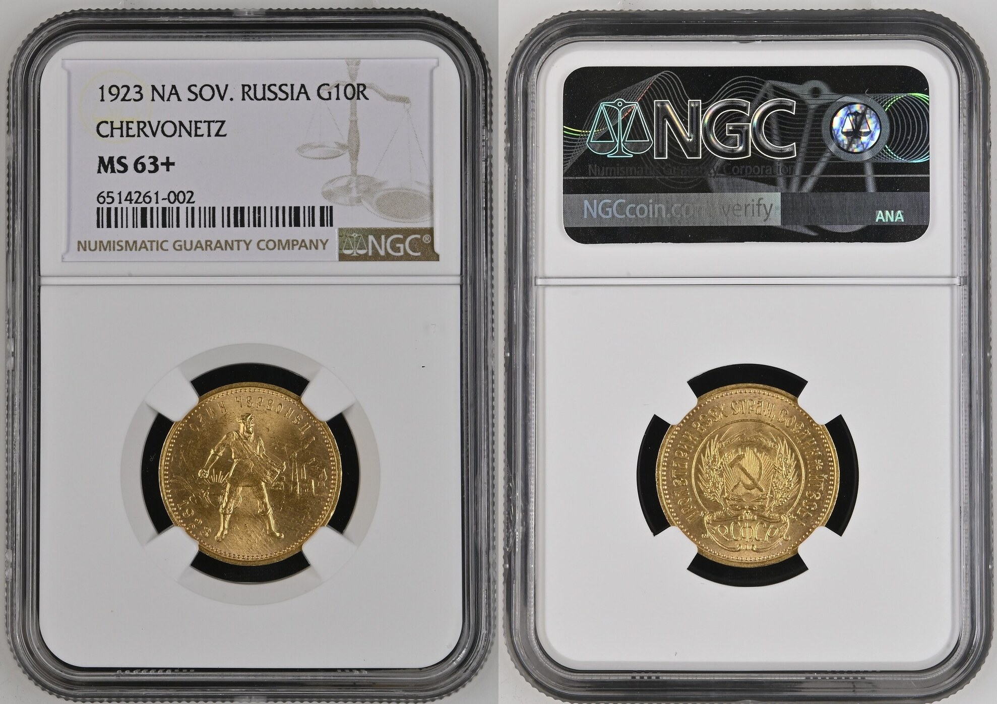 G10R 1923 NA SOV. Soviet Russia RARE Chervonets NGC MS 63+ | MA-Shops