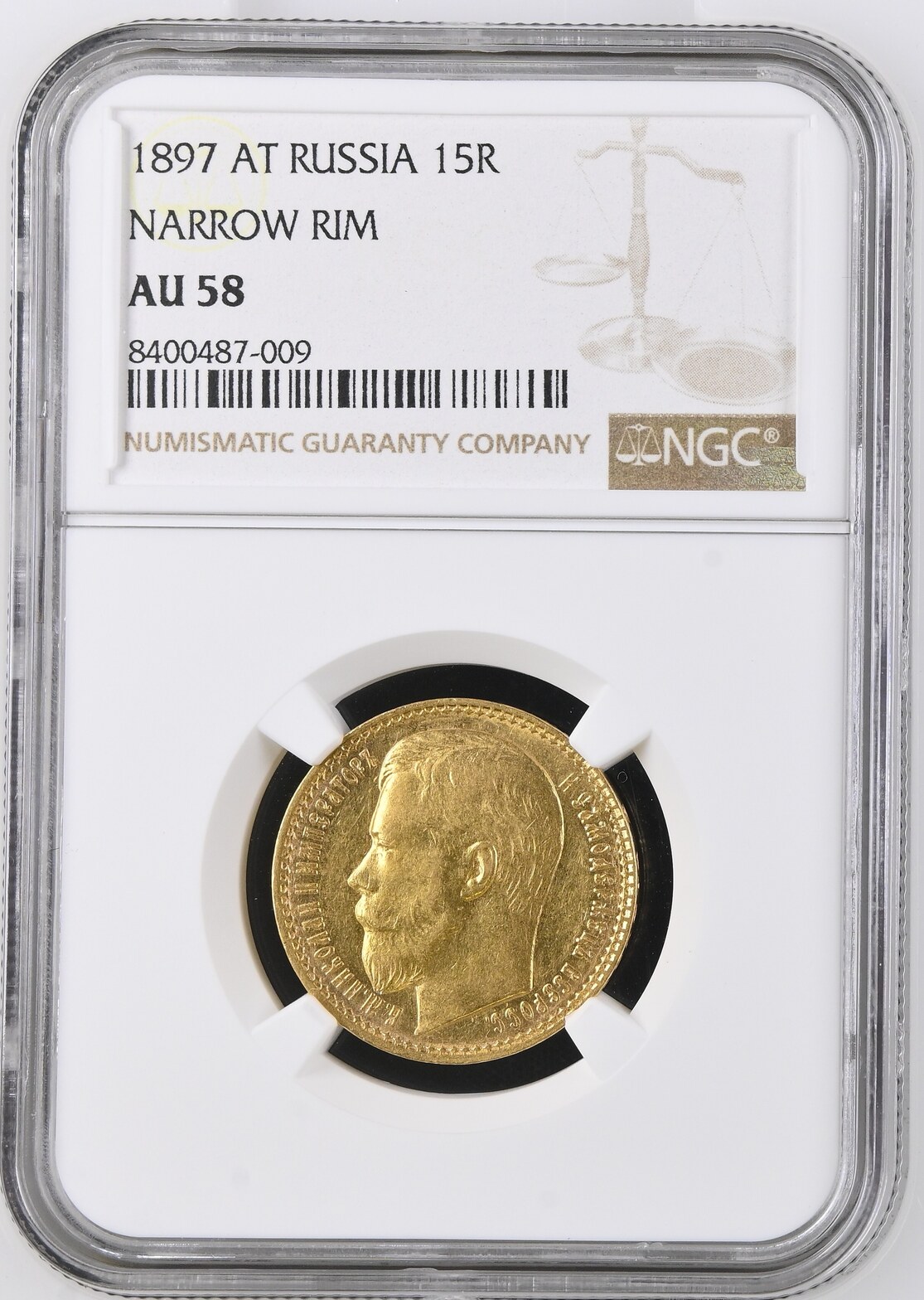 RUSSIA 1897 AT Nicholas II GOLD 15 roubles NARROW Rim NGC AU 58 | MA-Shops
