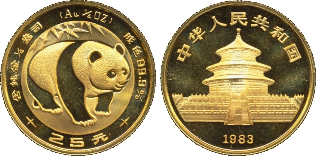 China 25 Yuan 1983 1/4 oz Gold Coin Panda BU | MA-Shops