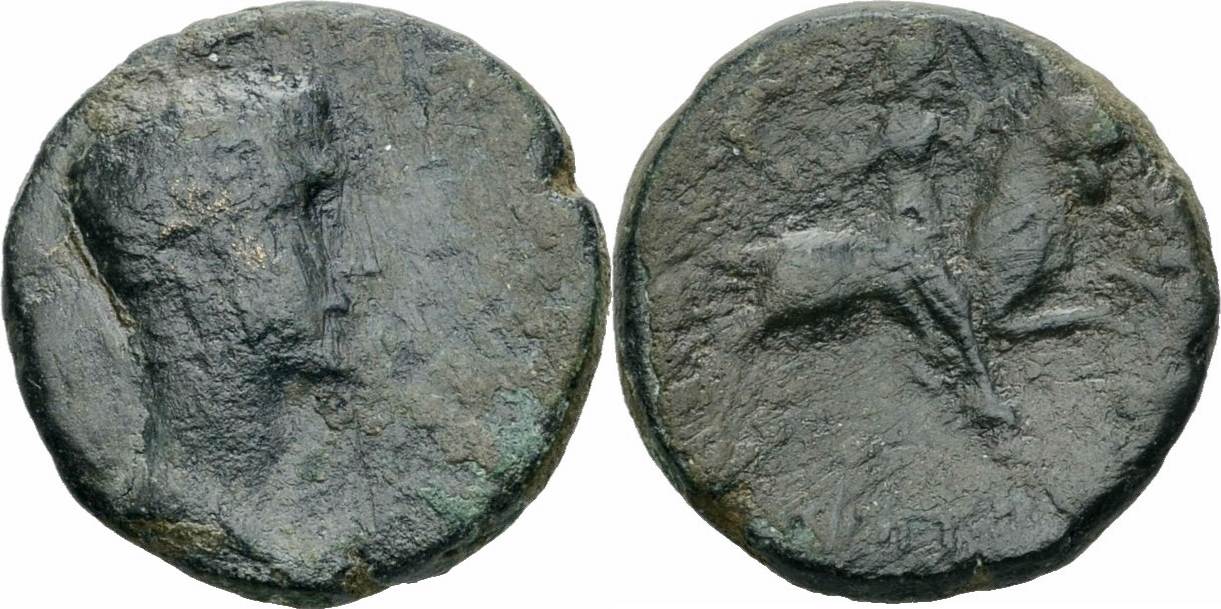 14-37 Tiberius Amphipolis Makedonien Provinz Bronze Artemis Tauropolos ...