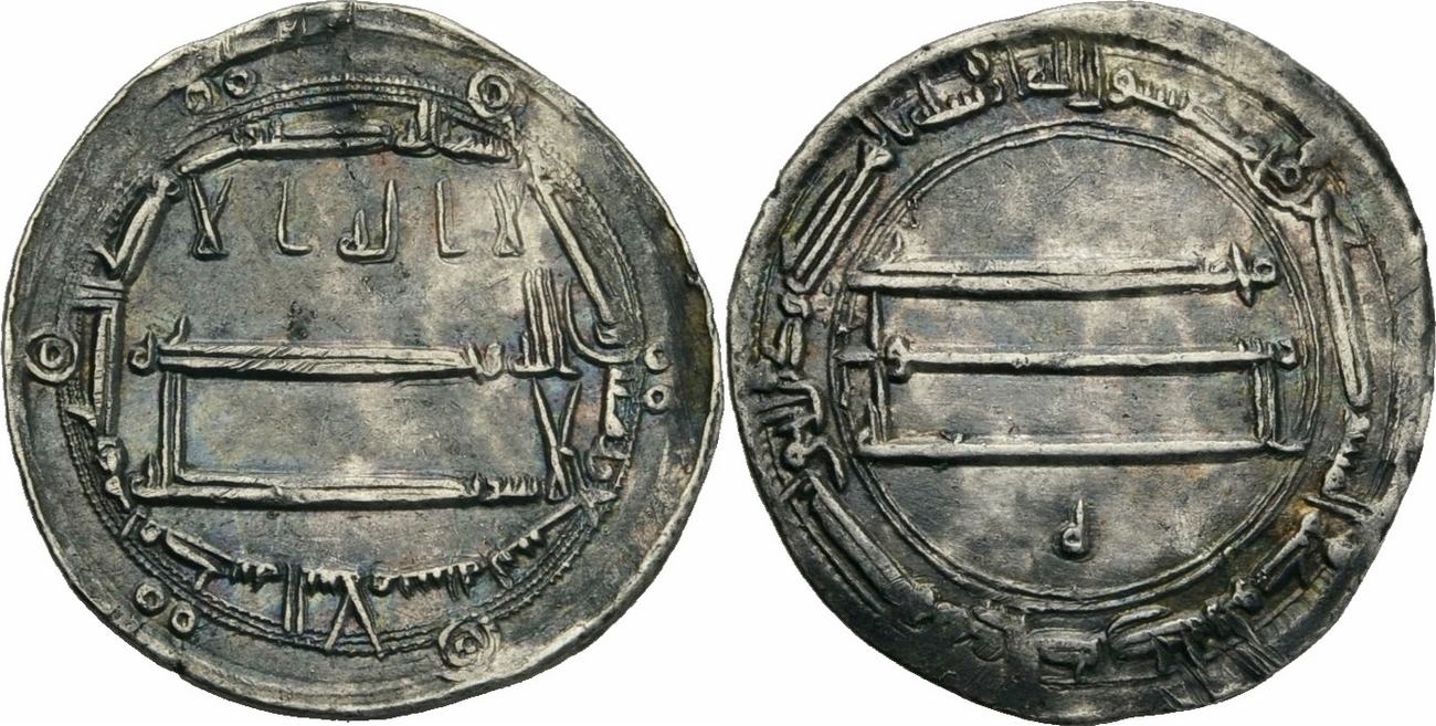 Abbasiden Kalif Harun al-Rashid Dirham 189 AH 804 AD Dirhem Abbasid ...