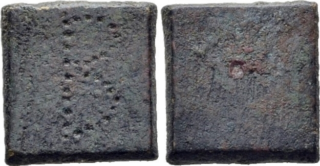 ca. 6.-7. Jhdt. Byzanz 1 Semissis Gewicht 12 Siliquae 6-7 Jh. Æ ...