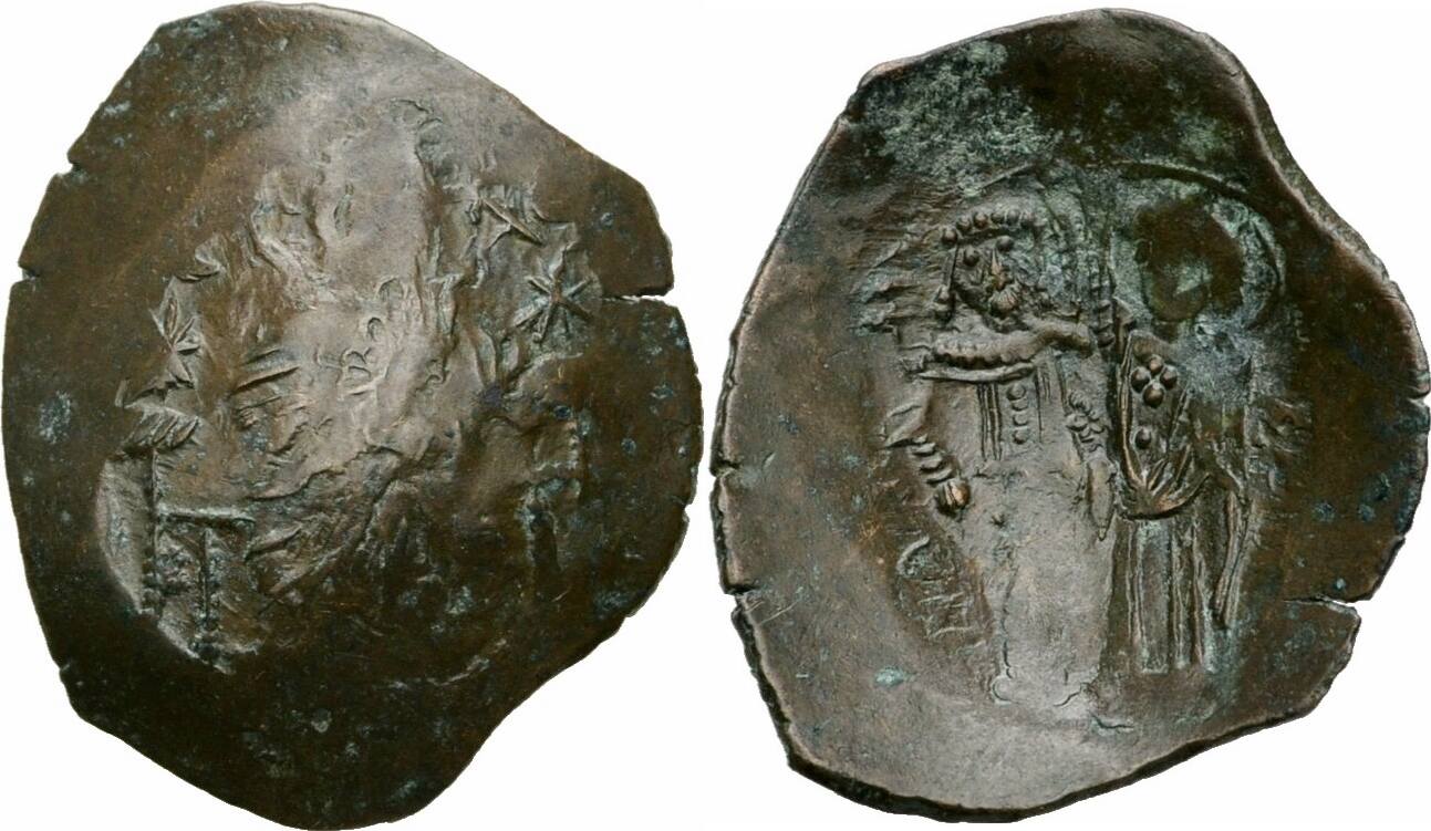 1143-1180 Byzanz Manuel I Comnenus Billon Aspron Trachy Christus Sterne ...