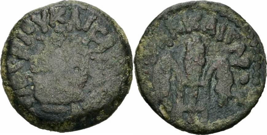 Tiberius Judaea Pontius Pilatus Prutah Jerusalem 29 Simpulum 3 Ähren ...