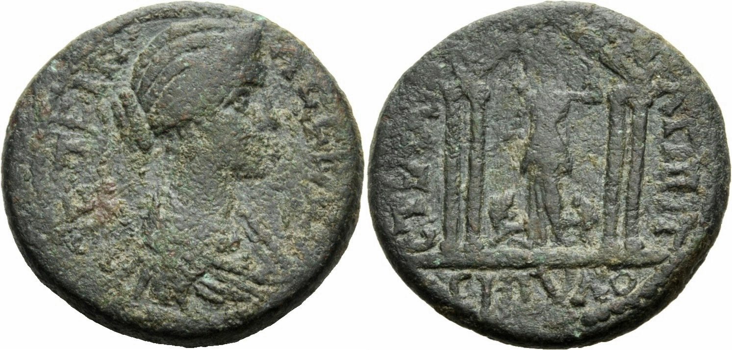 177-182 Crispina Magnesia am Sipylos Lydien Bronze Tempel Kybele ...