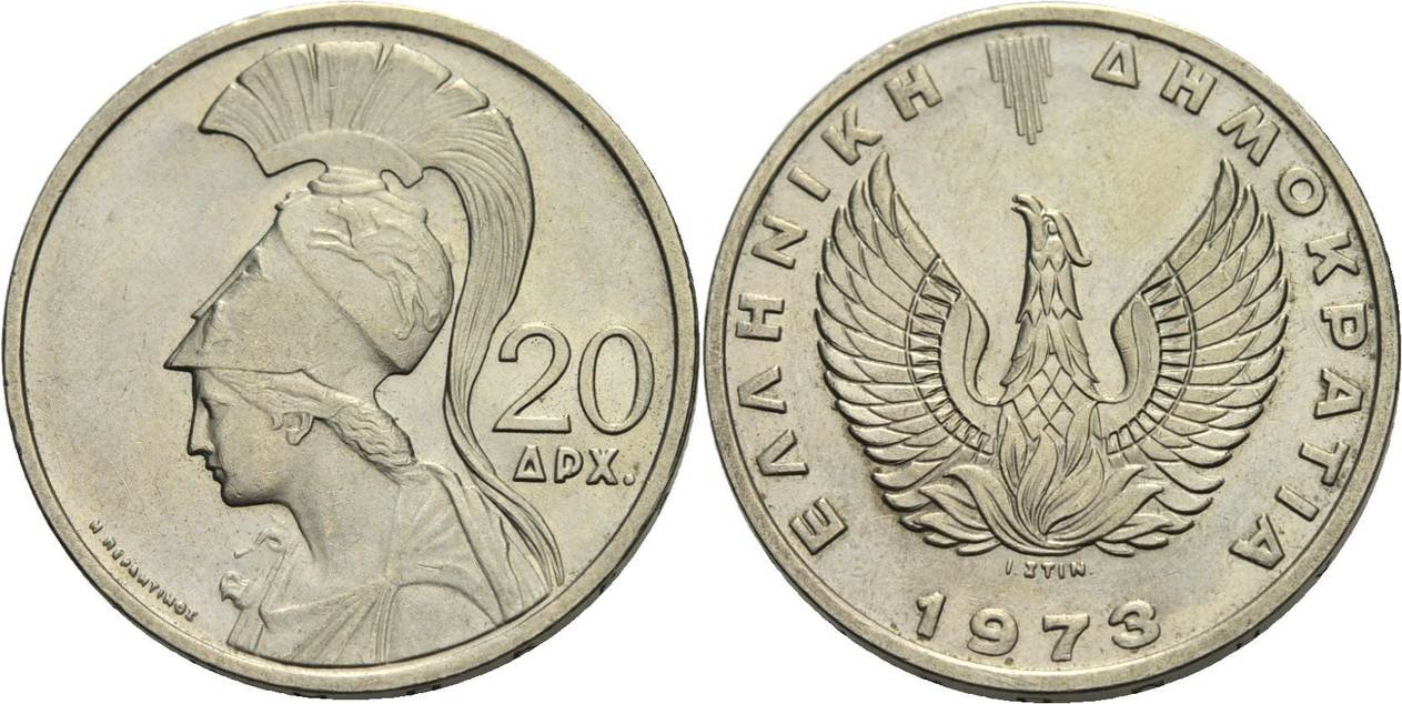 NM Griechenland 20 Drachmai 20 Drachmen 1973 Pallas Athene Perantinos Greece EF | MA-Shops