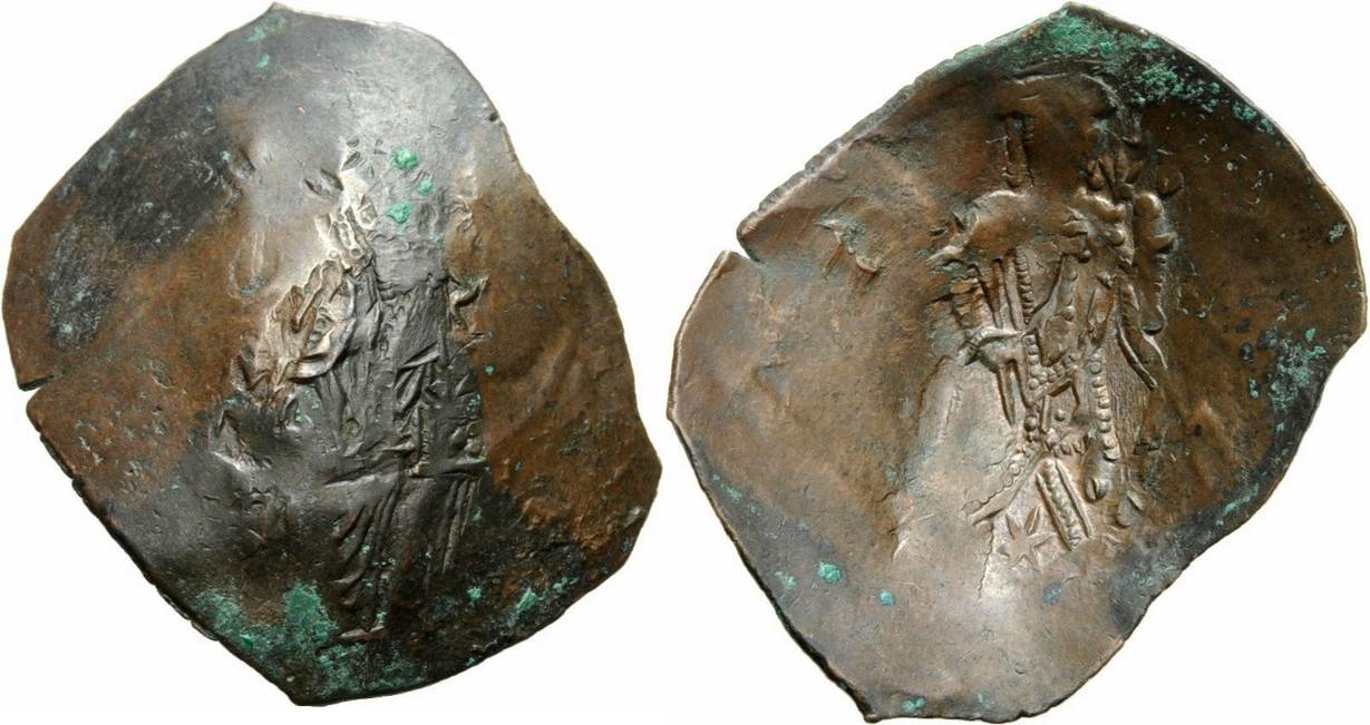 1208-1222 Byzanz Nikaia Theodoros I. Komnenos Laskaris Billon Aspron ...