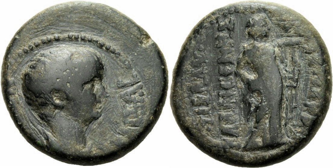 Nero Caesar Blaundos Lydien Bronze 50-54 Apollon Lyra Kithara Claudius ...