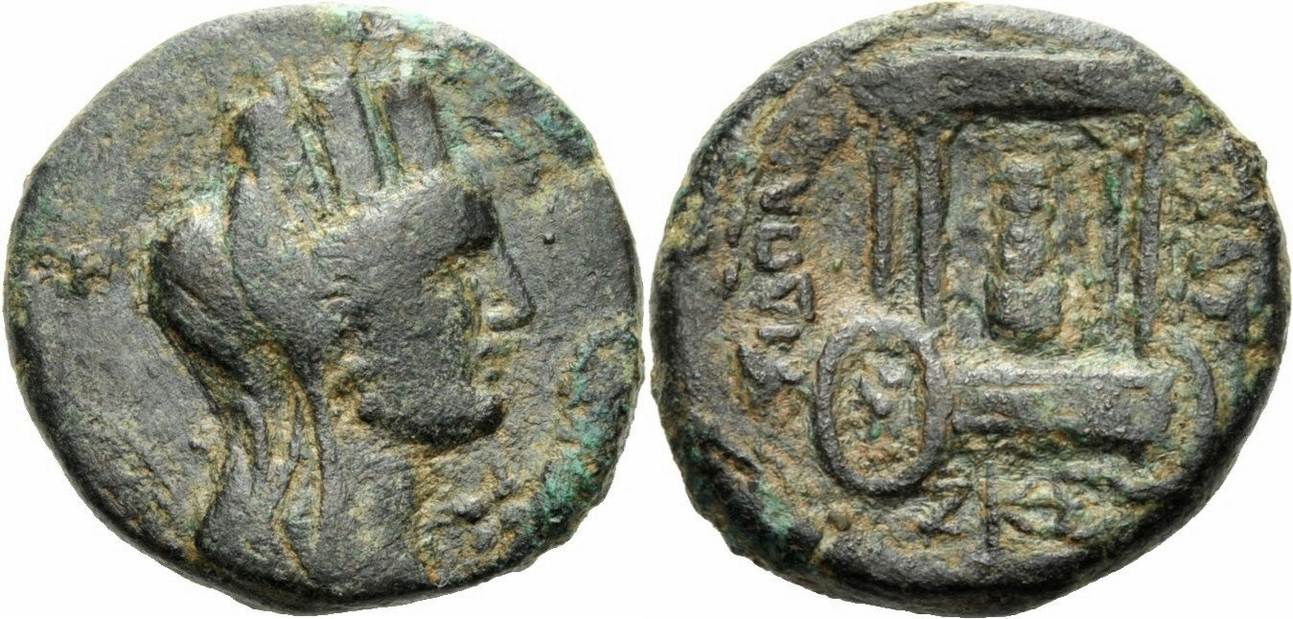 Bronze 116/117 NM Sidon Phönizien Tyche Wagen Astarte Baetyl Aphlaston ...